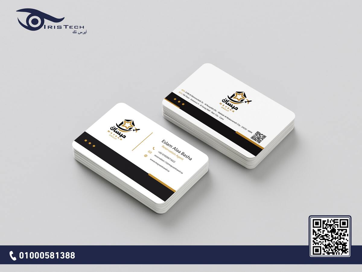 Iris Tech Advertising Contact Details and Addresses| XDalil